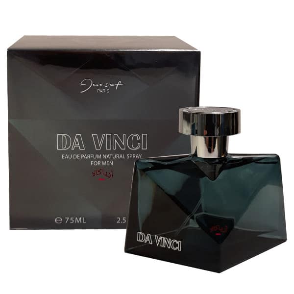 ادو پرفیوم مردانه ژکساف داوینچی Da Vinci Eau De Parfum | فروشگاه ...